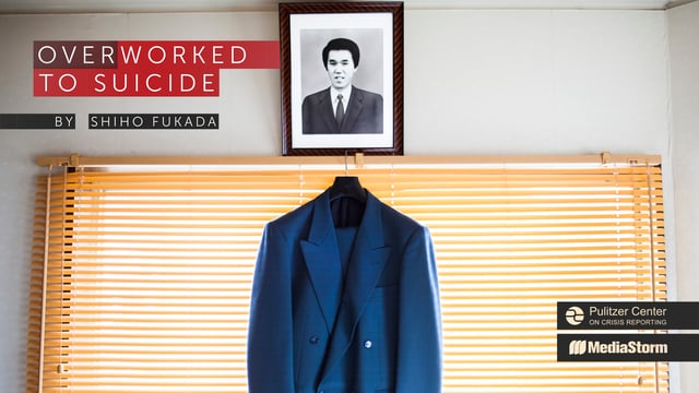 Park Avenue: Money, Power & the American Dream - The Documentary Network